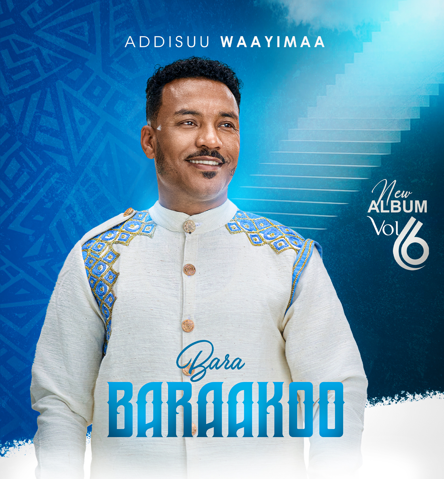 Official Website – Adisu Wayma